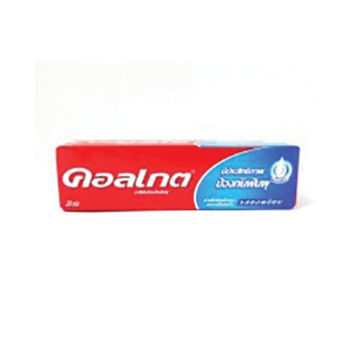 Colgate Toothpaste Proven Cavity Protechtion Great Regular Flavor 20g ...